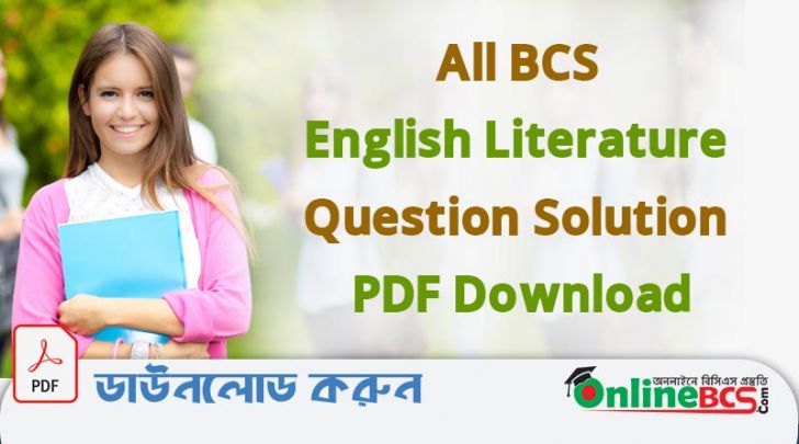 All BCS English Literature Question Solution PDF Download | Onlinebcs.com