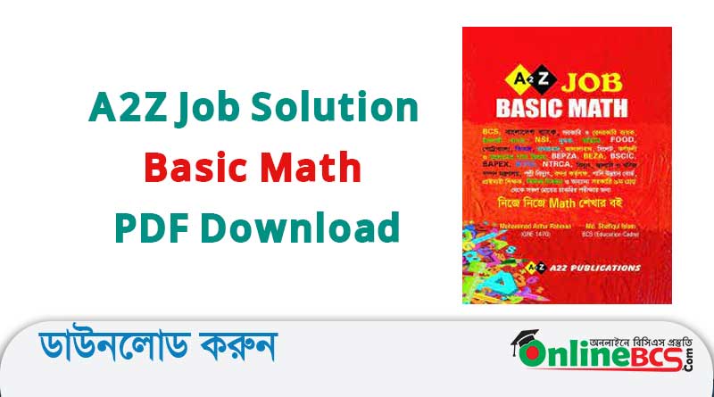 A2Z Job Solution Basic Math PDF Download | Onlinebcs.com