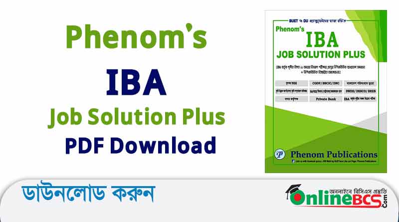 Phenom’s IBA Job Solution Plus PDF Download | Onlinebcs.com