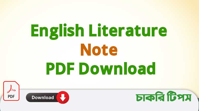 English Literature Note PDF Download | Onlinebcs.com