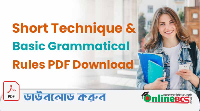 Short Technique & Basic Grammatical Rules PDF Download | Onlinebcs.com